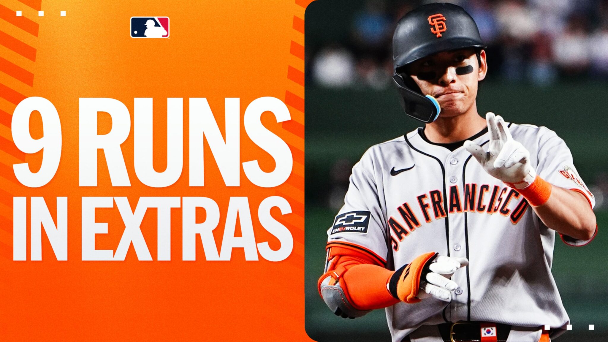 MLB FREAKS | MLB速報・ニュース